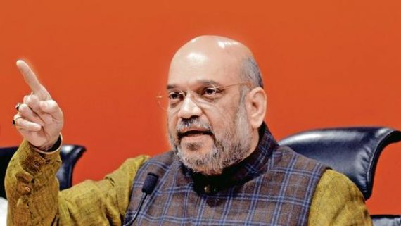 ‘Only one Shiv Sena now’: Amit Shah | Kashmir Reader
