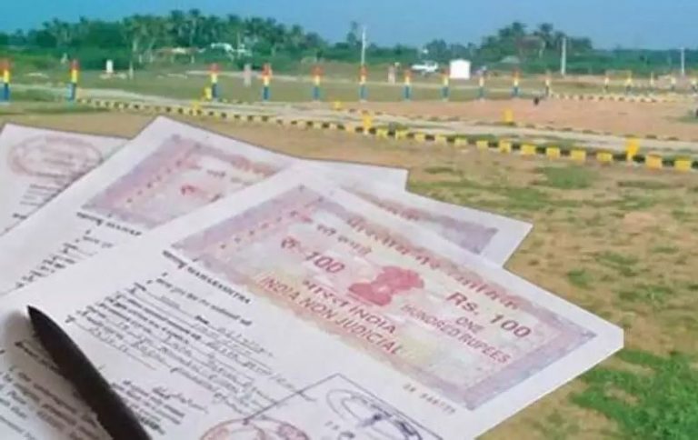J&K’s first ever digital Land Bank added to PM Gati Shakti Platform ...