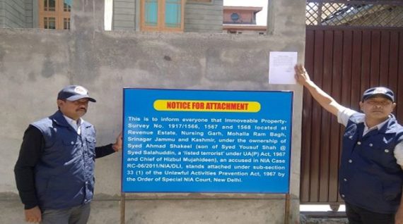 Police attach property under NDPS Act | Kashmir Reader