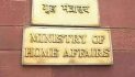 MHA Bans Awami Action Committee, JKIM | Kashmir Reader