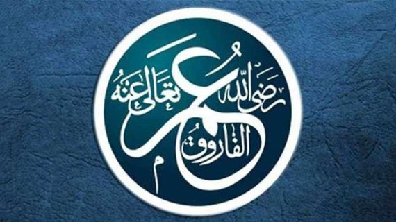 What Modern States Can Learn From Caliph Umar Ibn Al-Khattab’s (RA ...