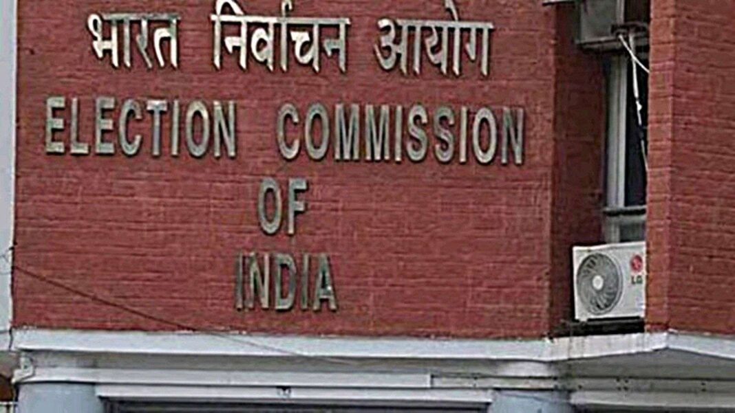 Voting First Step Towards Serving Nation: CEC | Kashmir Reader