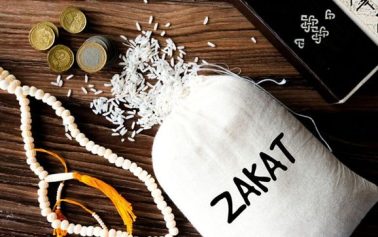 Zakah: The Forgotten Pillar Of Islam Gets A Timely Introduction ...