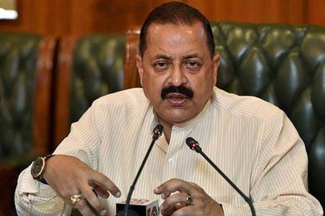 Jammu to get new Regional Meteorological Centre | Kashmir Reader